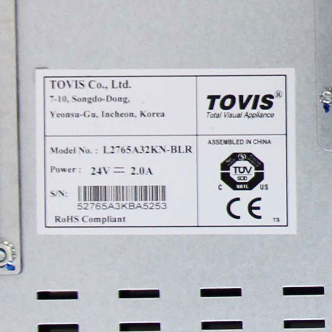 Spin, Inc. - Quality gaming machines & equipment.-SpinInc | LCD, Used ...